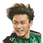A. Ueda eFOOTBALLHUB Players